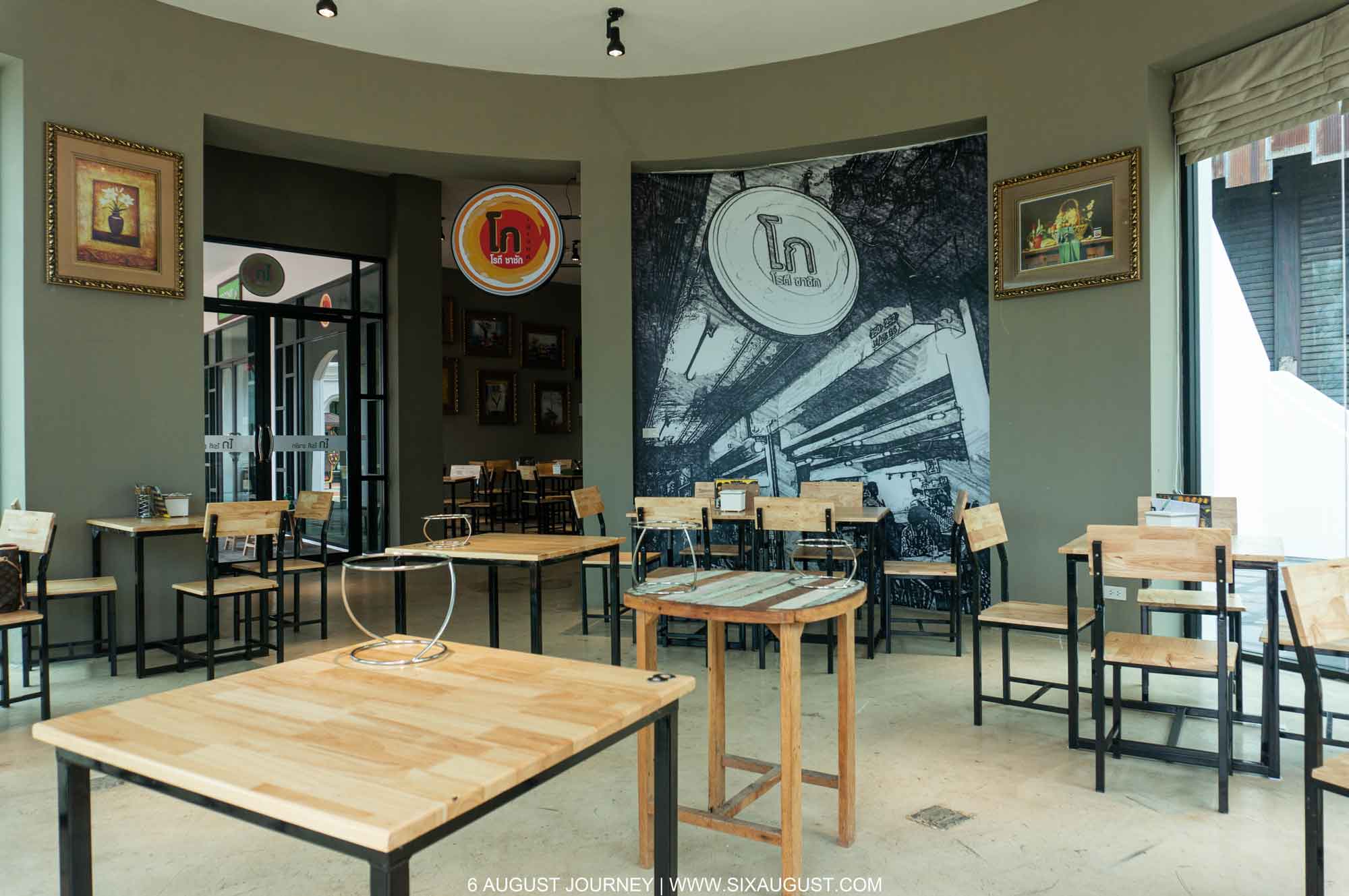 Legend Siam | 14 กิจกรรมที่ทำได้ทั้งวันในเลเจนด์ สยาม พัทยา